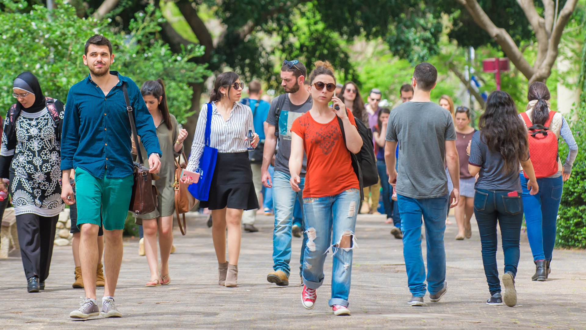 Bar-Ilan University | Bar Ilan University