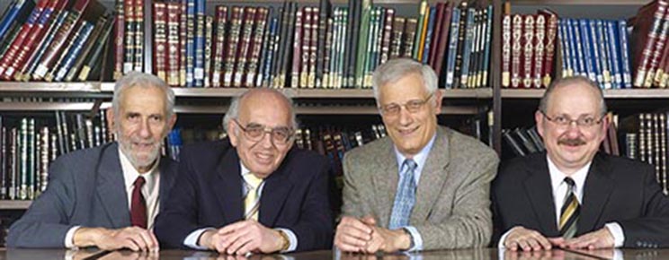 "Responsa" Project | Bar Ilan University