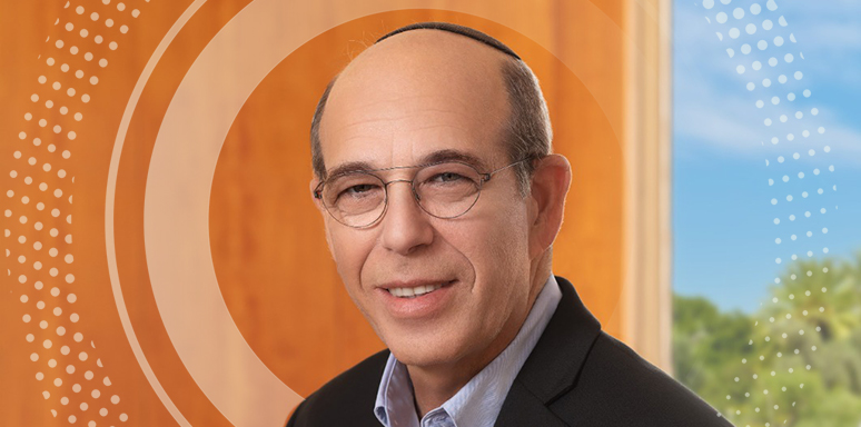 Bar-Ilan President Elected Chairman of Association of University Heads ...