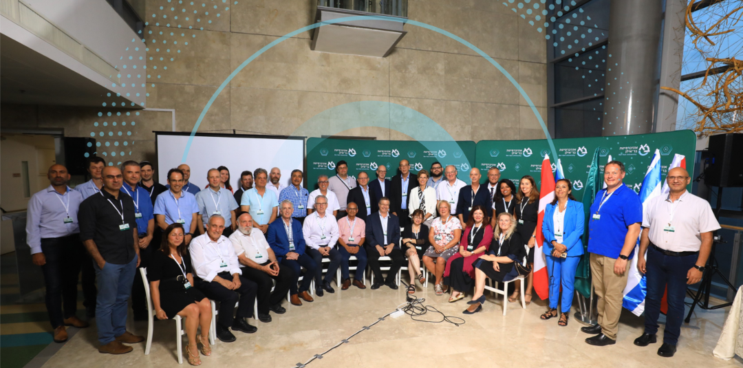 Strengthening Israel-Canada Relations | Bar Ilan University