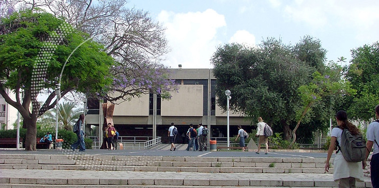 Bar-Ilan University President’s Report 2024 | Bar-Ilan University