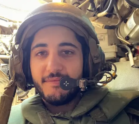 Scholarship from the Tank | Bar Ilan University