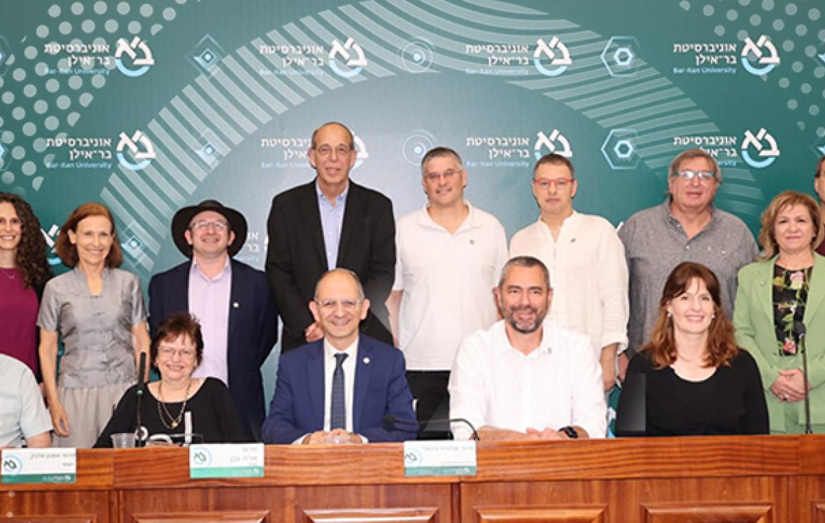 2023 Rector's Award for Scientific Innovation | Bar Ilan University