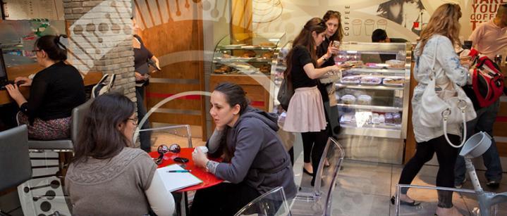 Bar-Ilan University - BIU