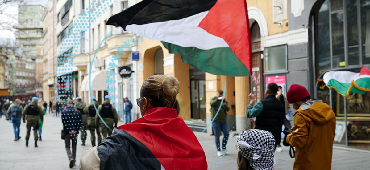 Bar-Ilan University - BIU