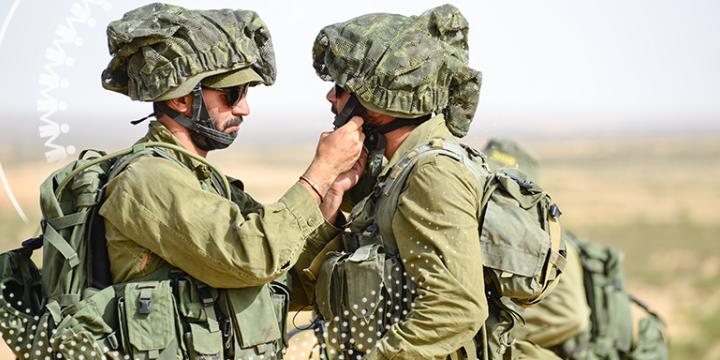 Bar-Ilan University - BIU